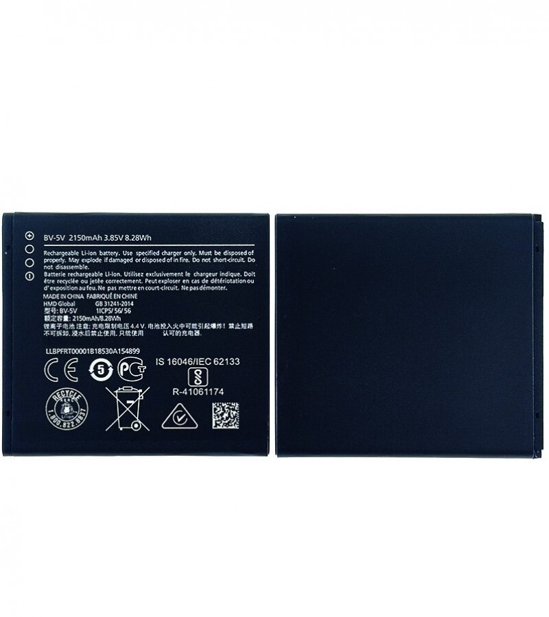 Nokia 1 Battery Replacement BV-5V Battery With 2150mAh Capacity-Black ...